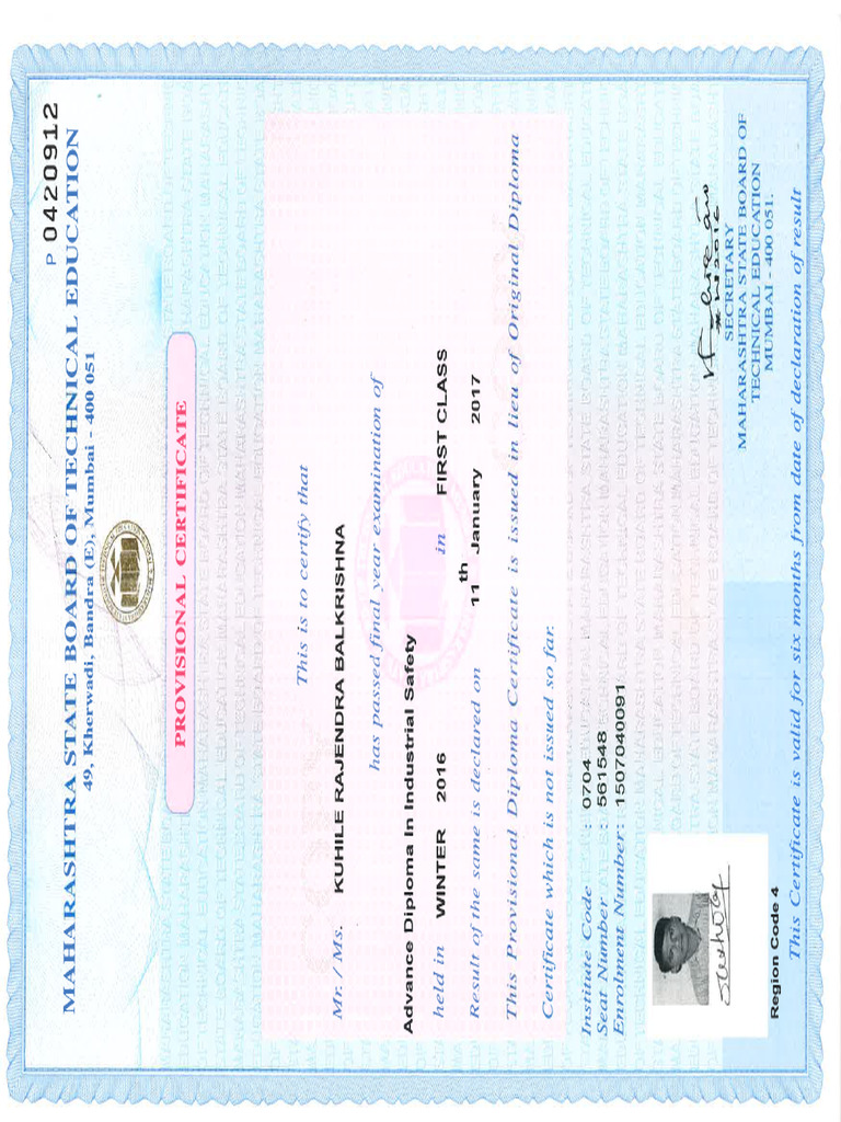 ADIS Certificate | PDF