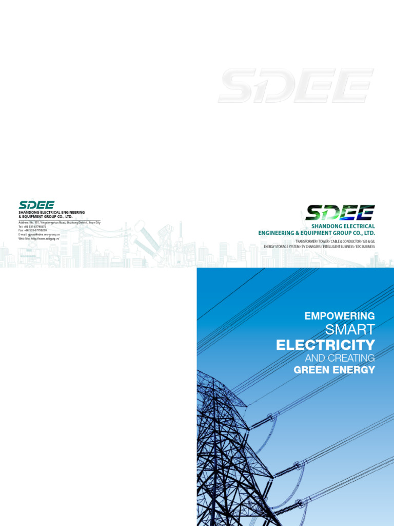 SDEE Catalogue | PDF
