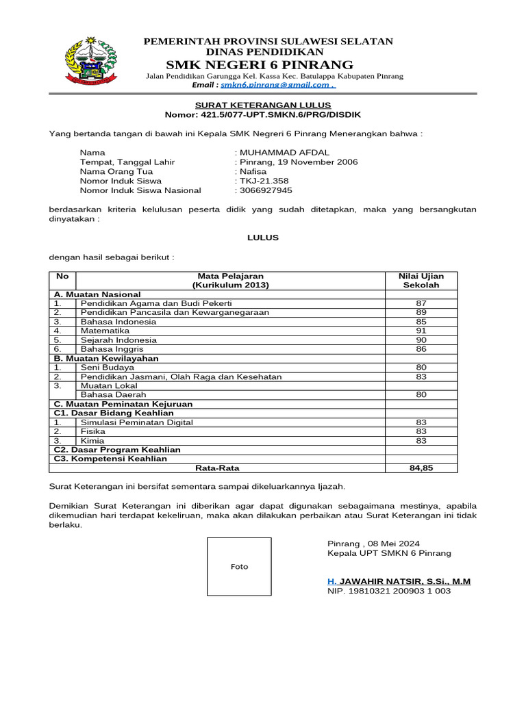 Surat Keterangan Lulus (SKL) SD, SMP, SMA, SMK Terbaru - WWW ...