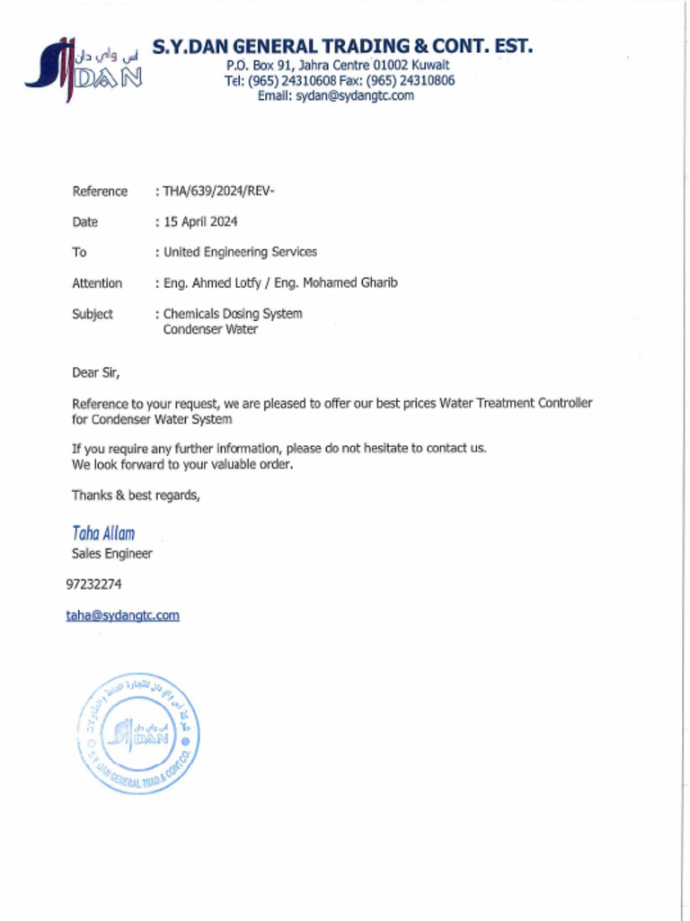 Chemical Prominent-UES-Controller-2024 | PDF