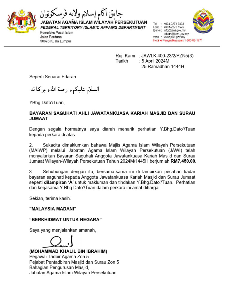 Surat Pemakluman Saguhati AJK 2024 | PDF