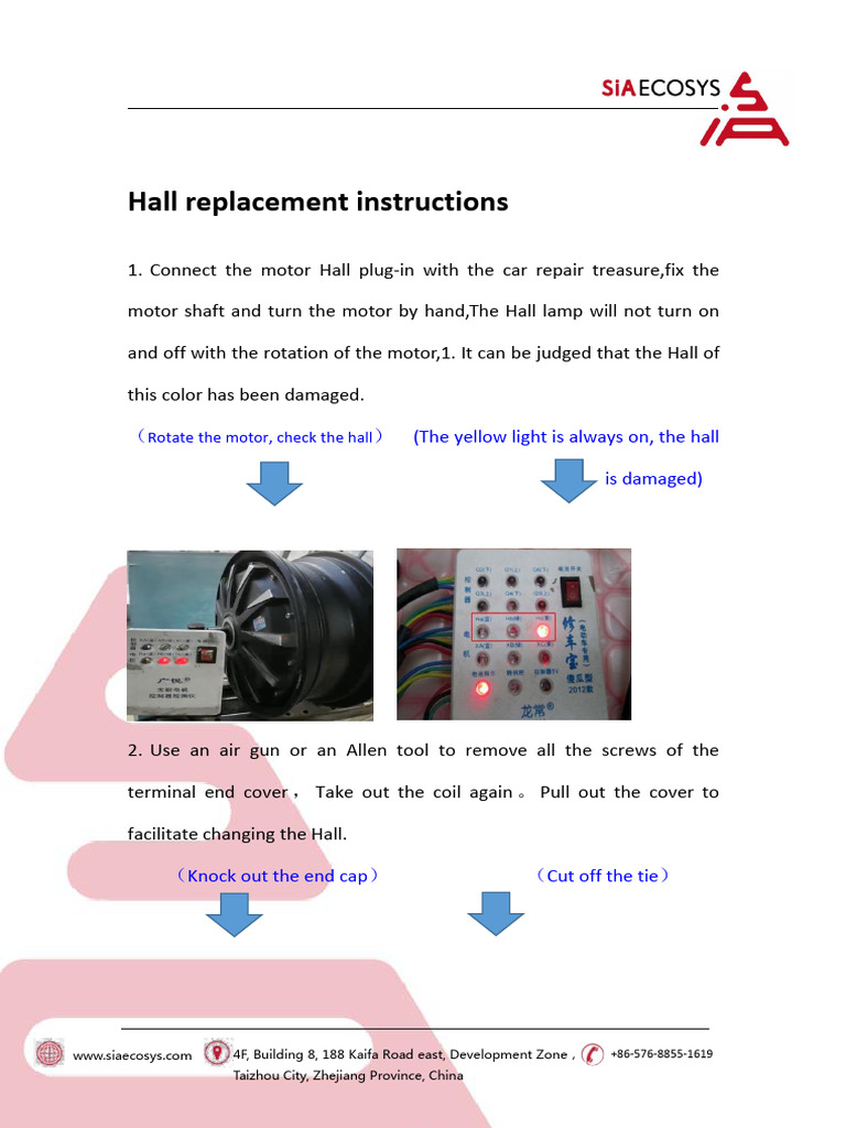 SIA Hall Damage Replacement Instructions | PDF