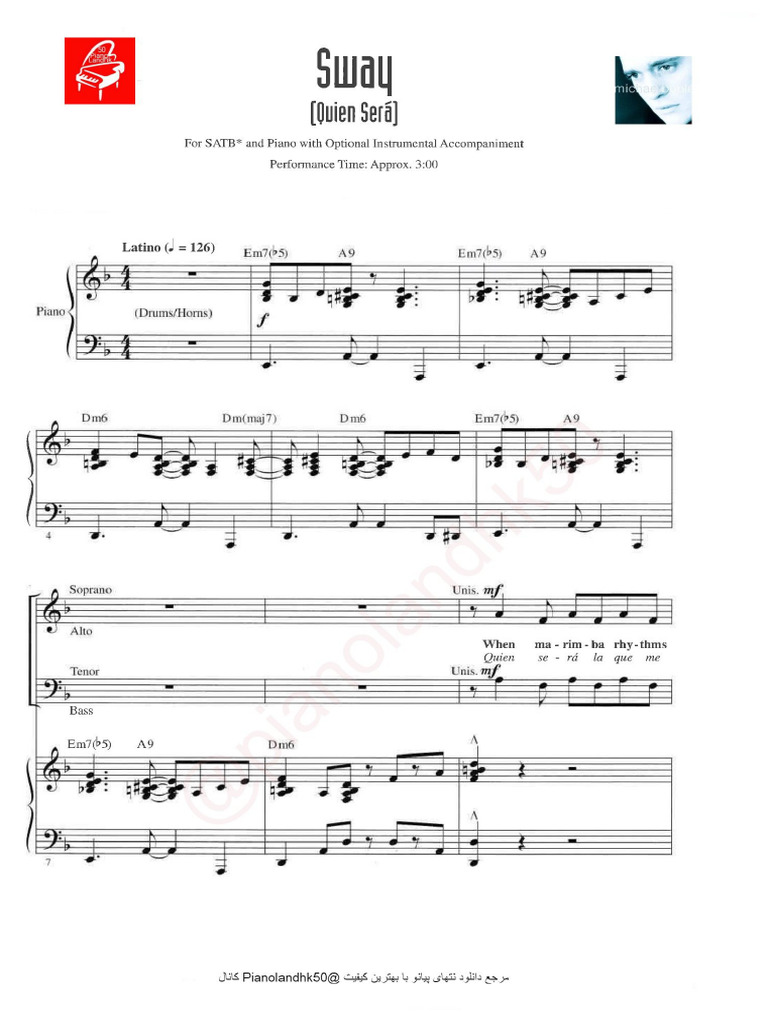 Sway | PDF