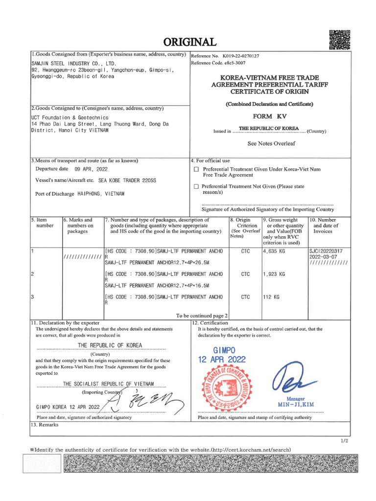 Certificate of Origin | PDF