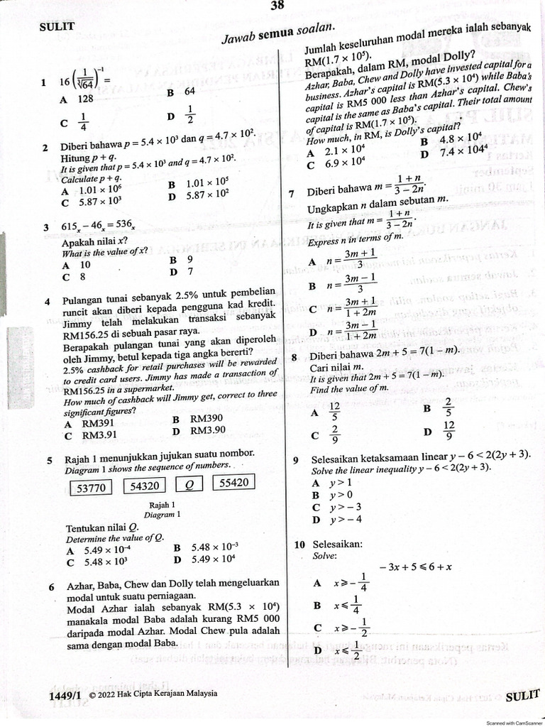 SPM 2022 Sept | PDF
