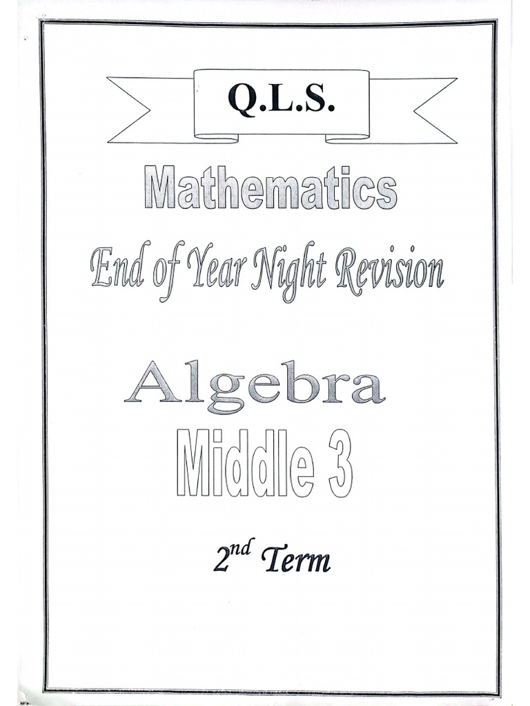 School Book Exams.. Algebra & Geometry-1 | PDF