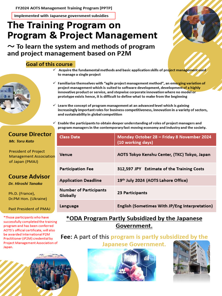 PPTP Leaflet AOTS Lahore Office | PDF