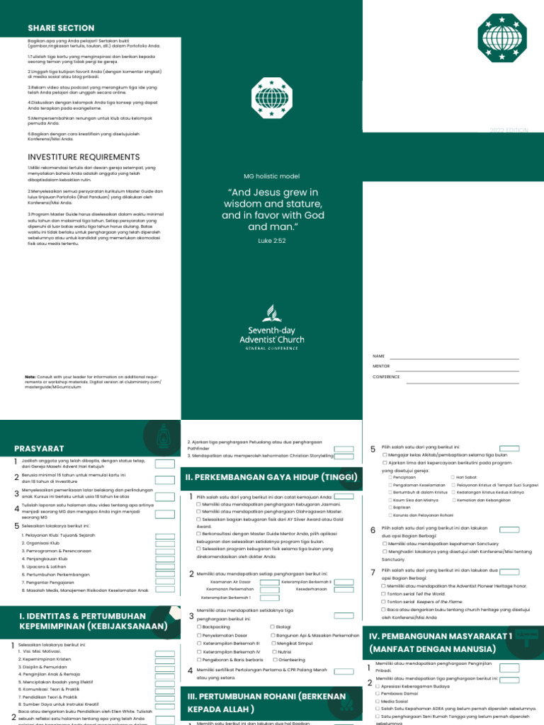 MG Record Card PDF | PDF