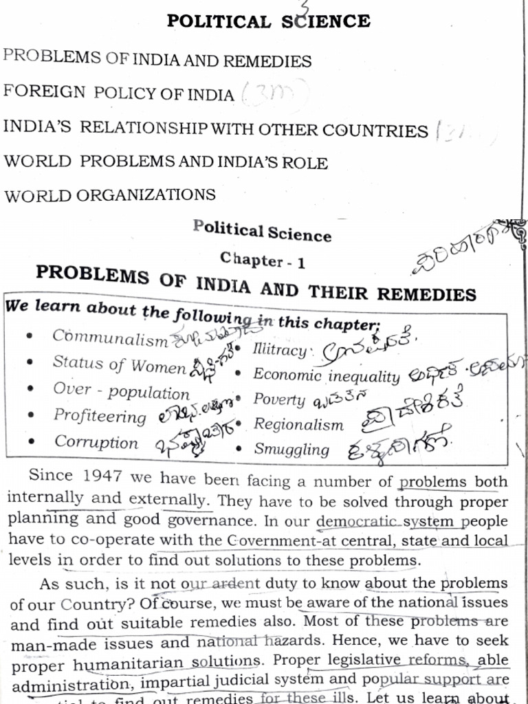 Political Science (Very Basics) | PDF