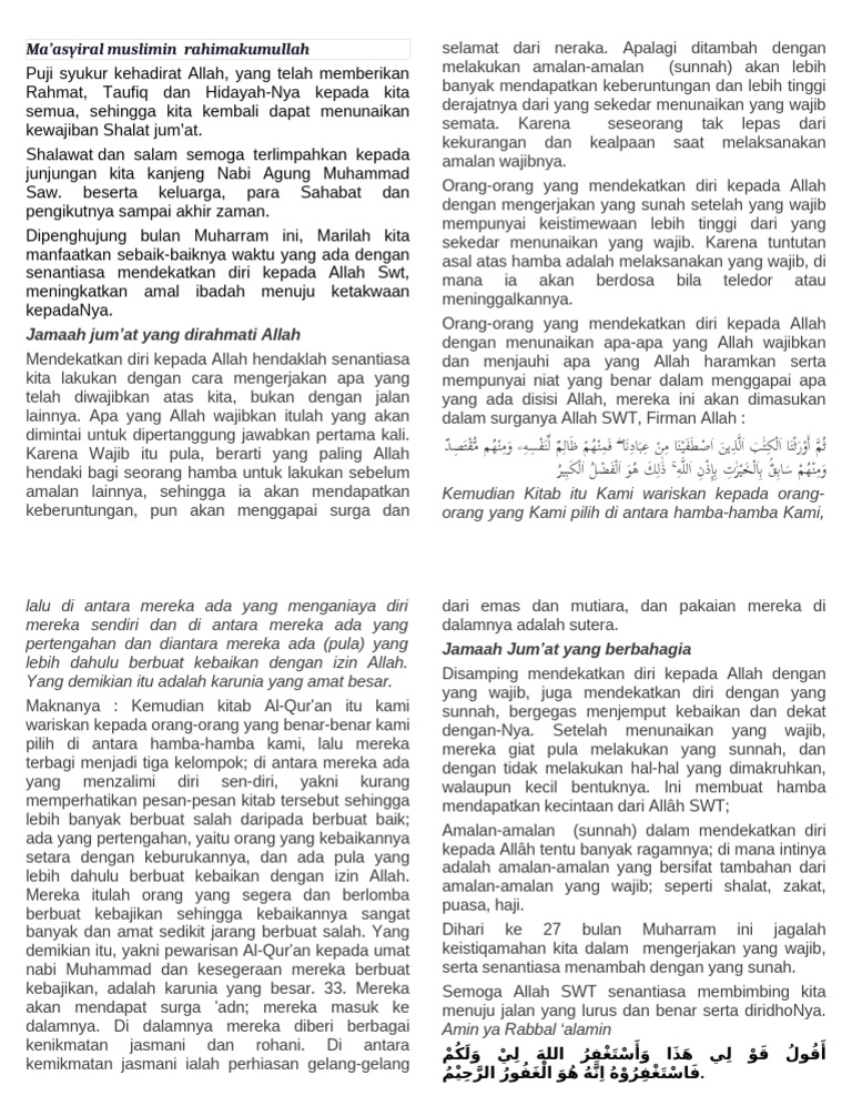 muharam-hari-ke-27-2-8-2024-pdf