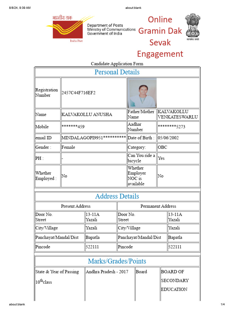 Postalapp (Anusha) | PDF