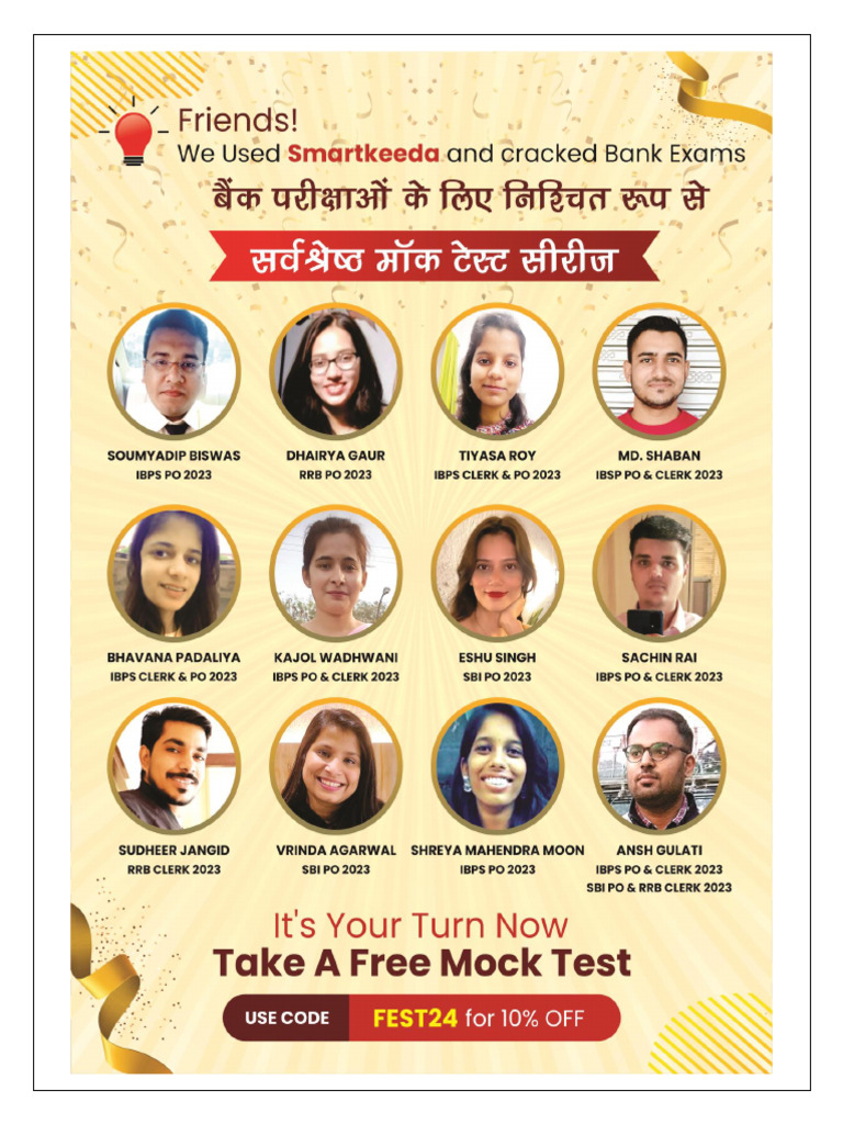 Quant Set 1 - RRB Po Pre | PDF