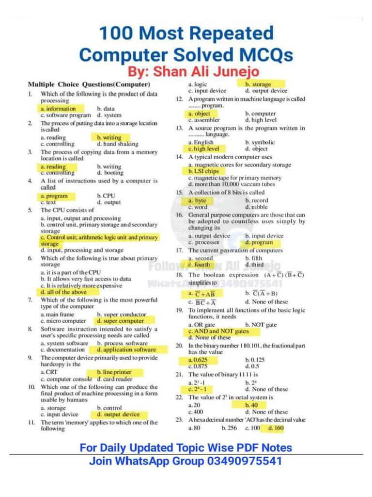 Computer Repeated Question | PDF