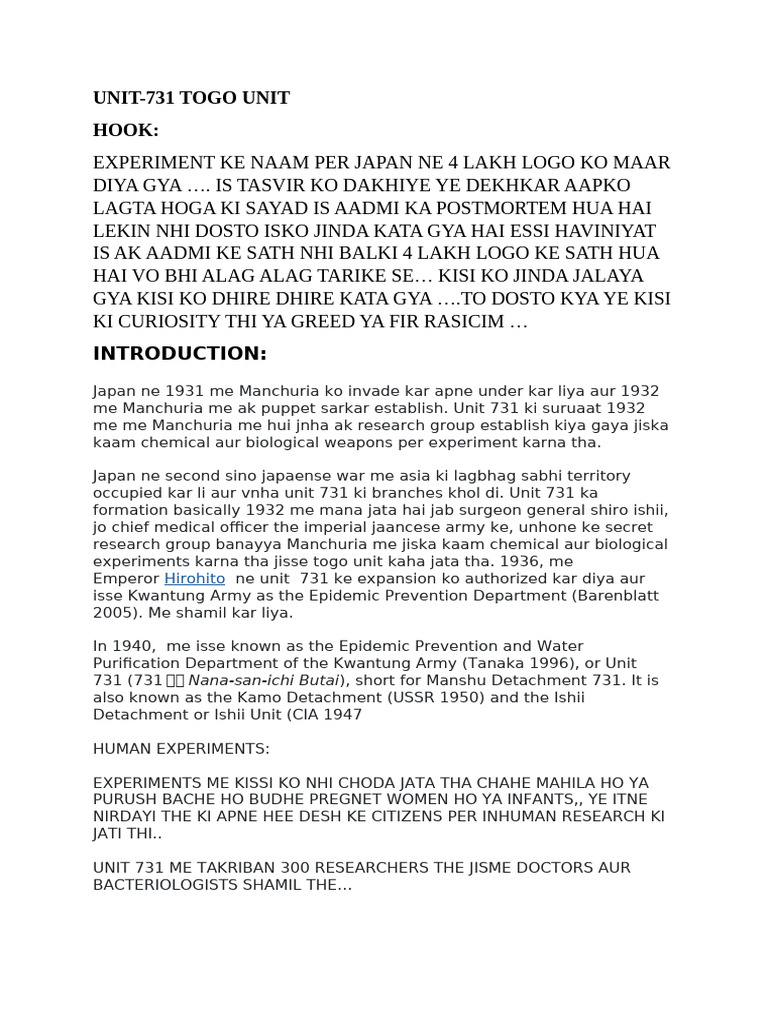 UNIT-731 | PDF