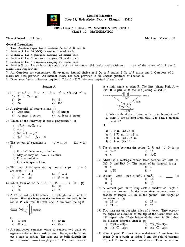 CBSE Mathematics Test 1 | PDF