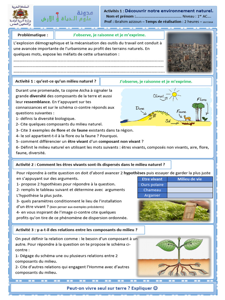 Cours 1, 1AC | PDF