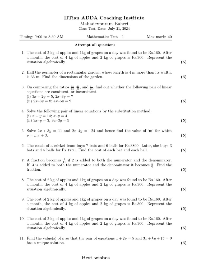 Maths Test Paper AP | PDF