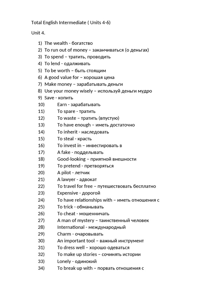 Total English Intermediate Wordlist | PDF