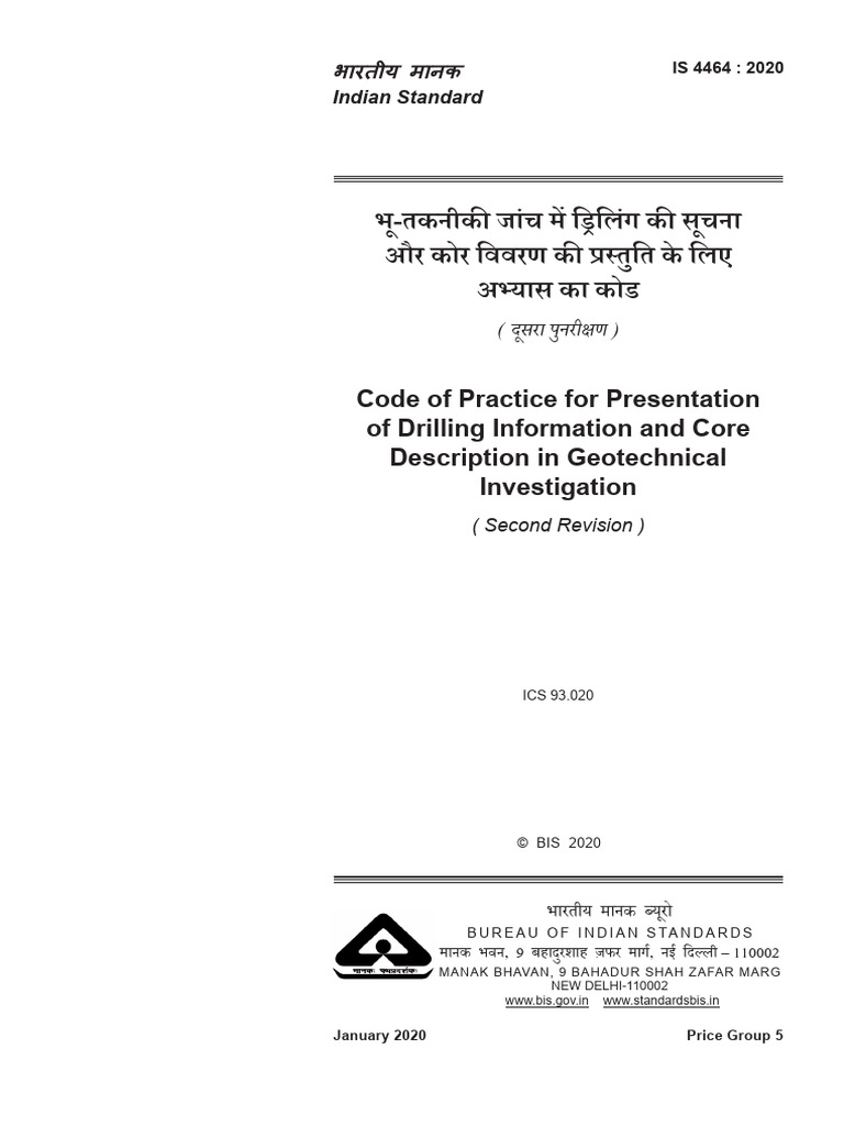 Code of Practice For Presentation of Drilling Information and Core Description in Geotechnical ...