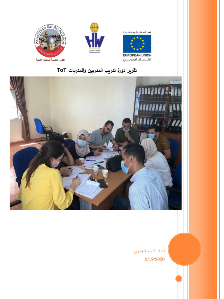 Report ToT | PDF
