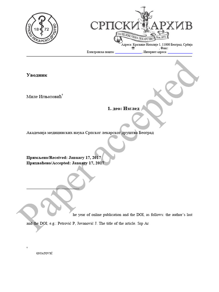 Laboremus Part 1 Appearance | PDF