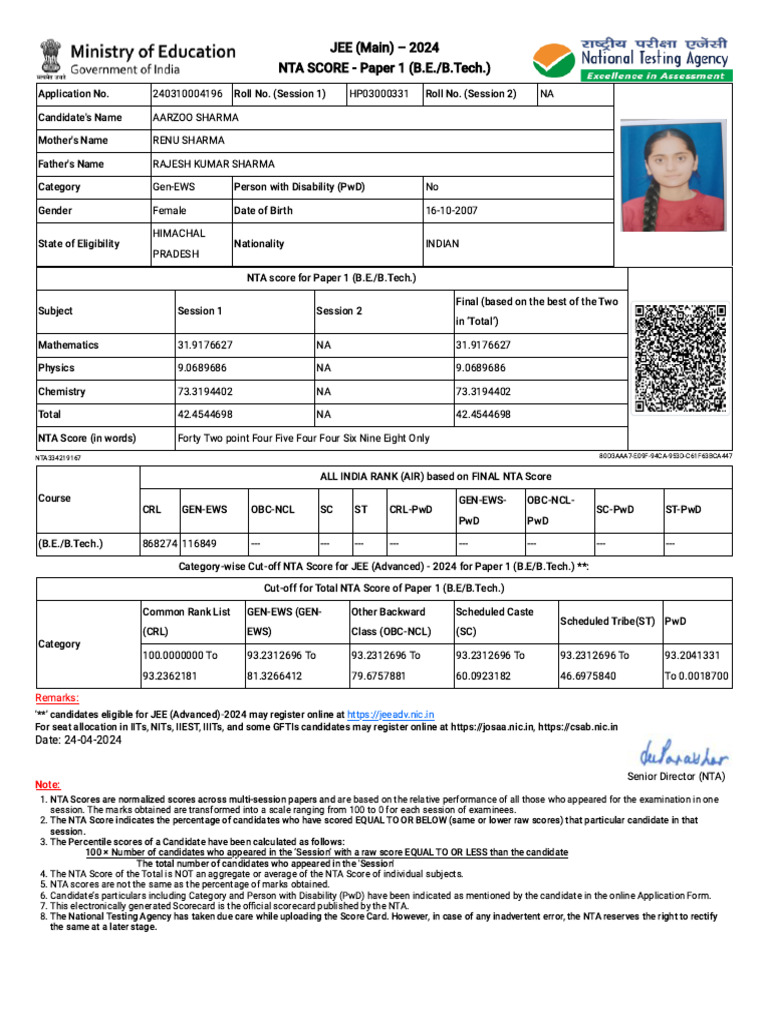 Joint Entrance Examination (Main) - India | PDF