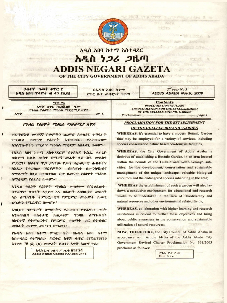 Proclamation No 18 | PDF