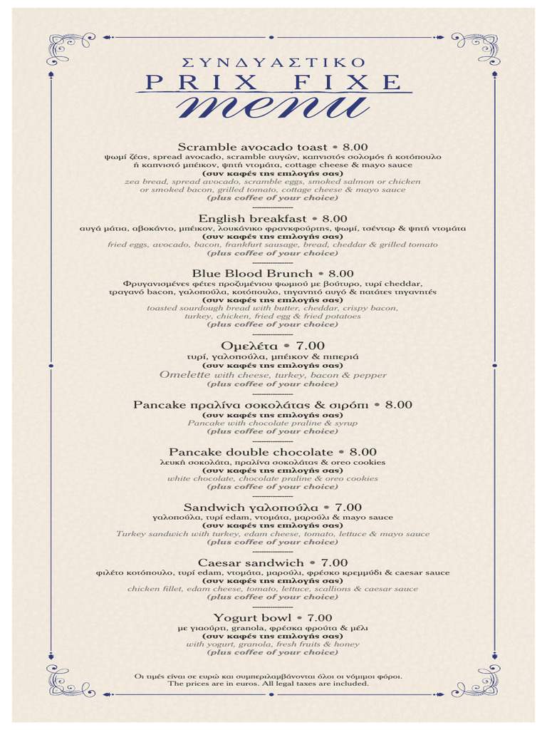 Prix Fixe Menu | PDF
