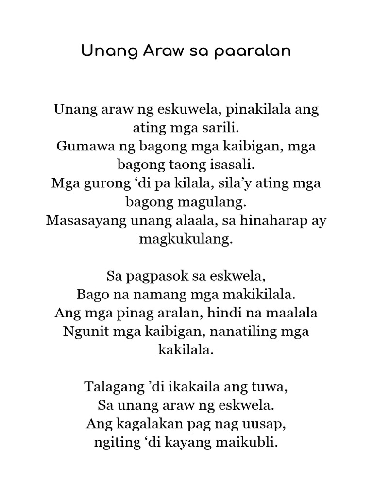 Unang Araw Sa Paaralan | PDF