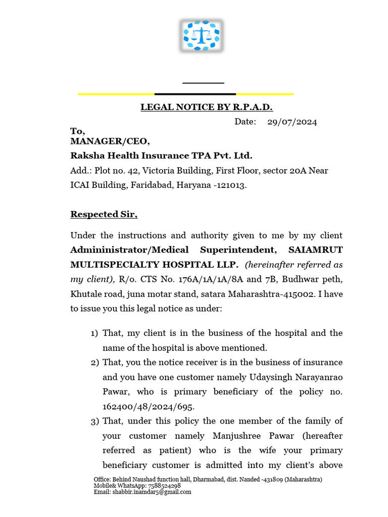 Sai Amrut Multispeciality Hospital Insurance Claim Matter | PDF | Insurance Sai Amrut Multispeciality Hospital Insurance Claim Matter | PDF | Insurance