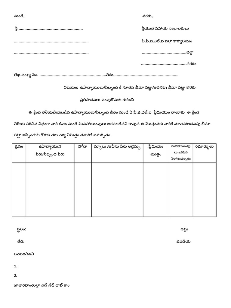 Apgli Ddo Covering Letter | PDF