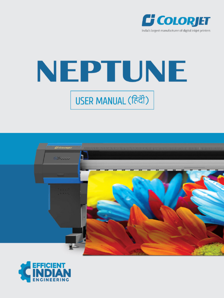 Neptune User Manual Hindi Version | PDF