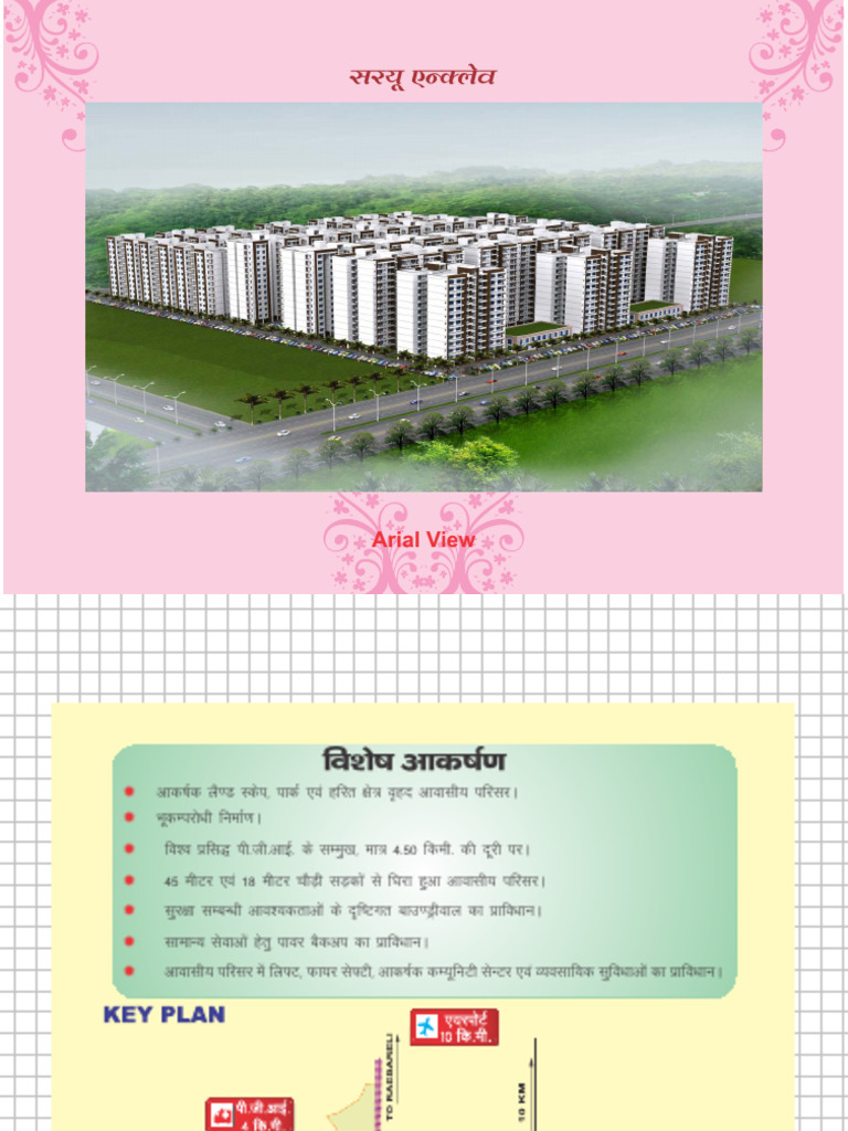 Saryu Final | PDF