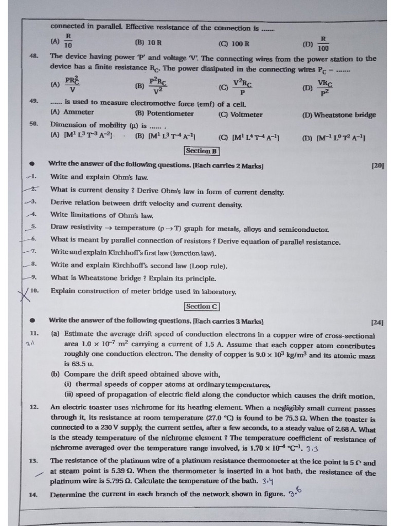 Physics Chap 3 Practice Paper | PDF