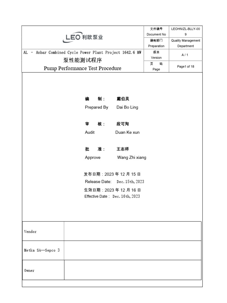Al-Anber Cep Gln450-3 Fat Procedure 1 | PDF