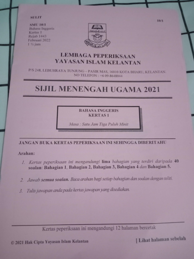 Soalan Bi 1-Smu 2021 | PDF