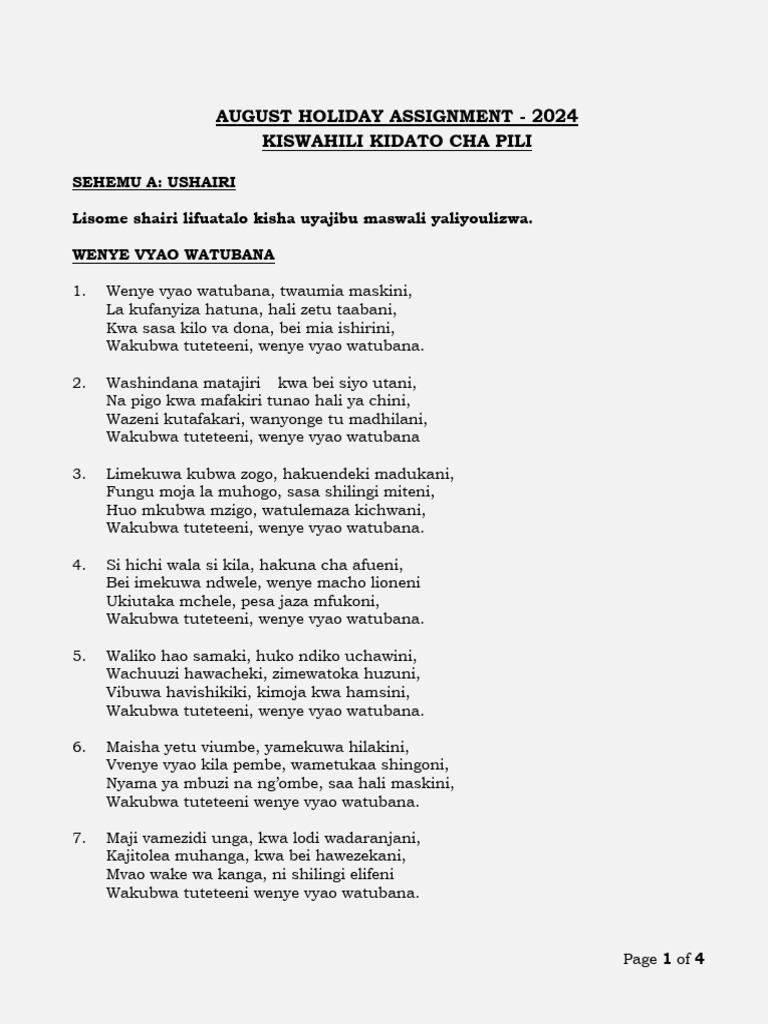 Kiswahili August Assignment | PDF | Language Arts & Discipline