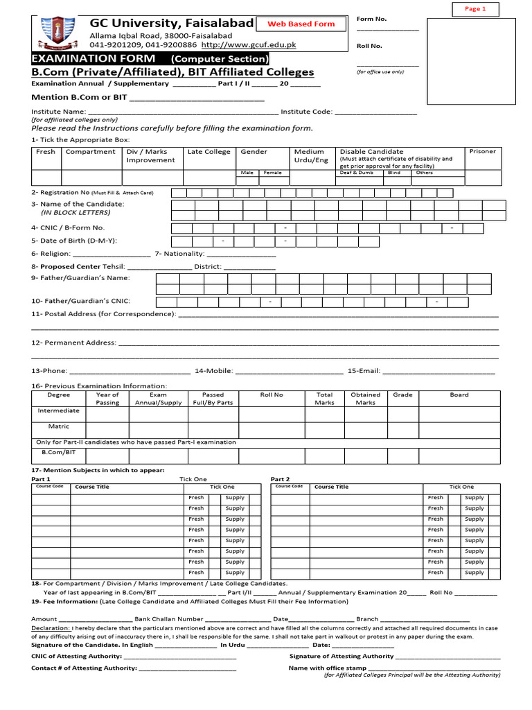 Admission Form BCom BIT | PDF