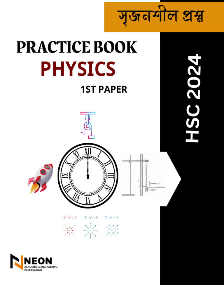 HSC Phy 24 QB | PDF