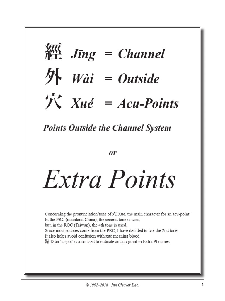 Puntos Extra | PDF