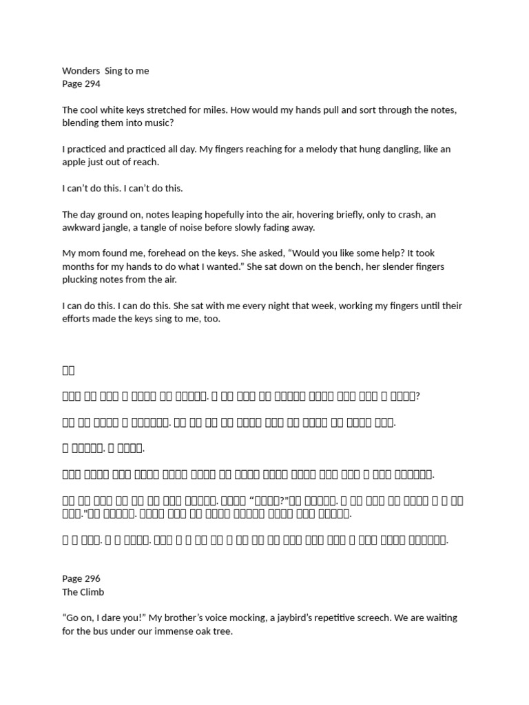 Wonders Sing To Me | PDF