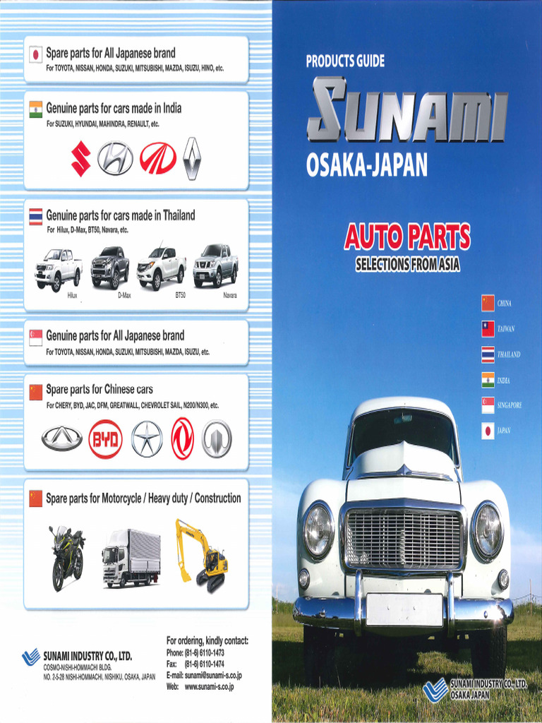 Company - Guide UNC | PDF