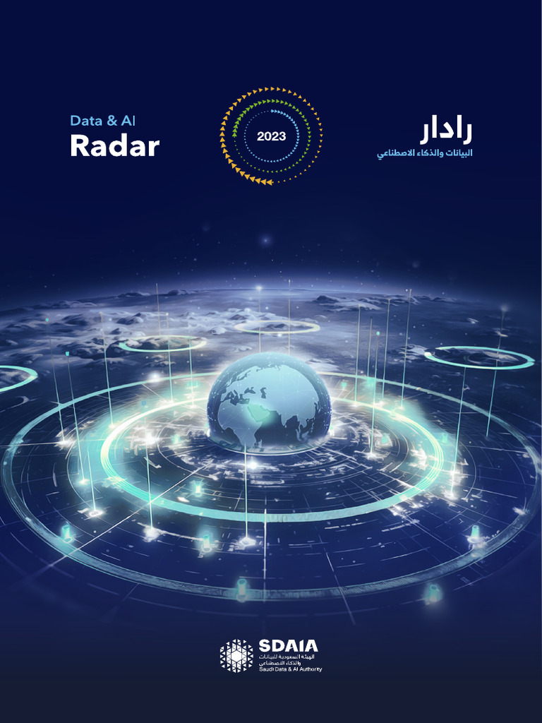 Data Ad AI Radar | PDF