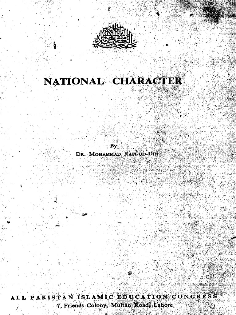 5-National Character | PDF