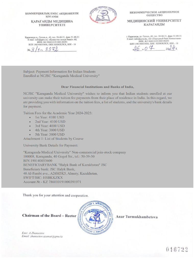 5th Year Students 2024 | PDF