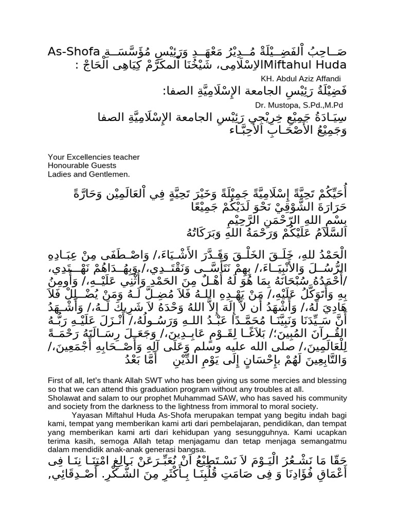 Teks Khutbatul Wada 2024 | PDF