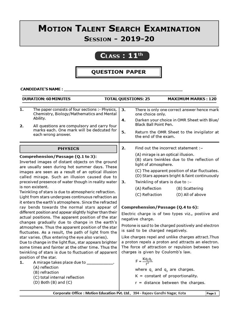 Class XI Sample Paper | PDF