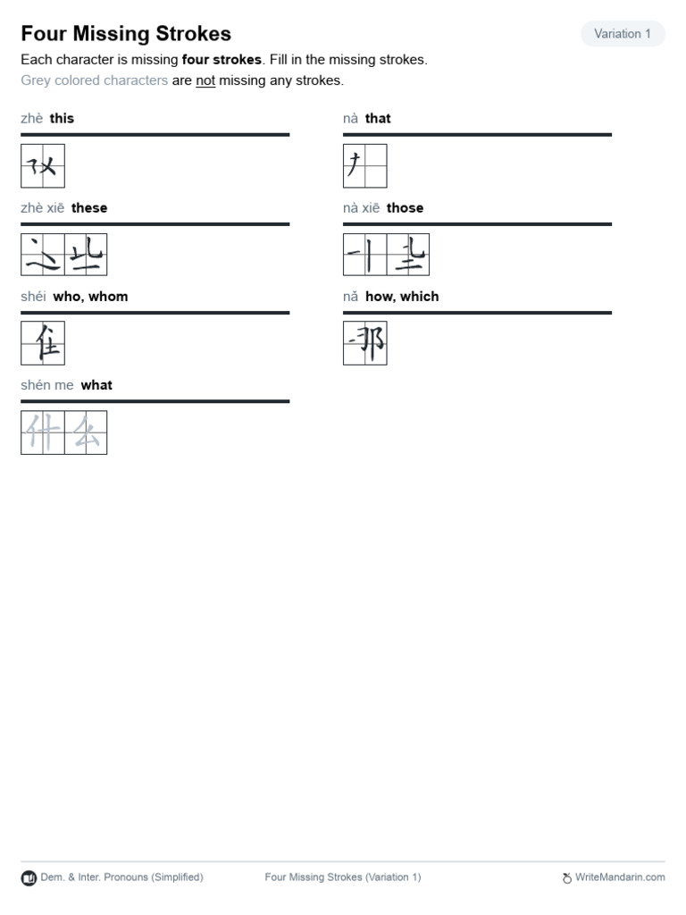 10 Four Missing Strokes | PDF