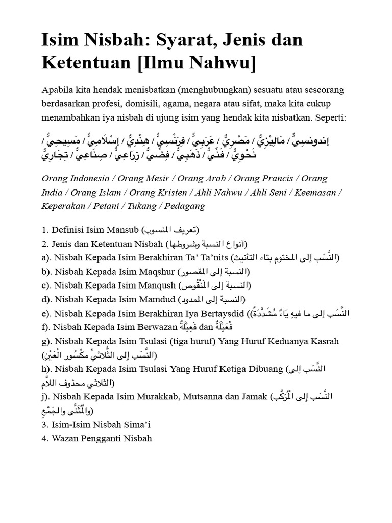 Isim Nisbah - Syarat, Jenis Dan Ketentuan (Ilmu Nahwu) Bahasa Arab | PDF