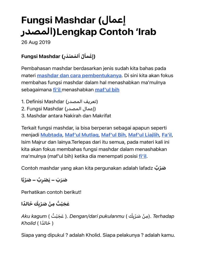 Fungsi Mashdar | PDF